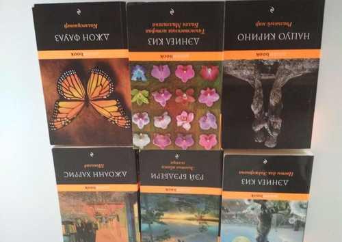 6 книг. серия pocetbook