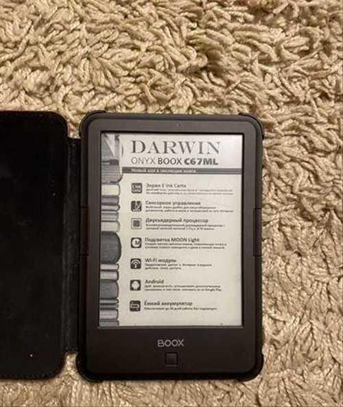 Электронная книга darwin onyx boox c67ml на ремонт