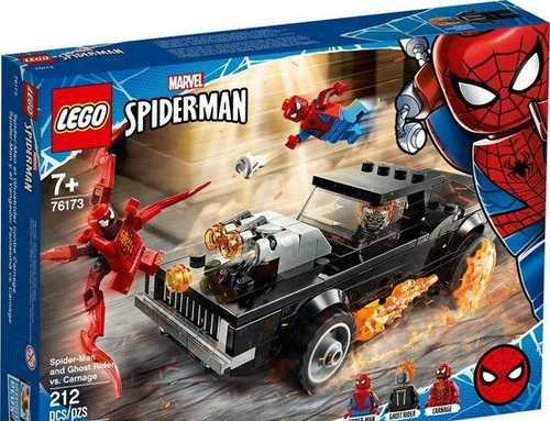 Lego Super Heroes 76173 Призрачный гонщик (новый)