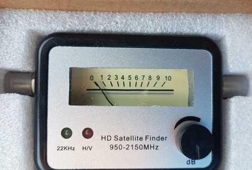 HD Satellite finder 950-2150MHz
