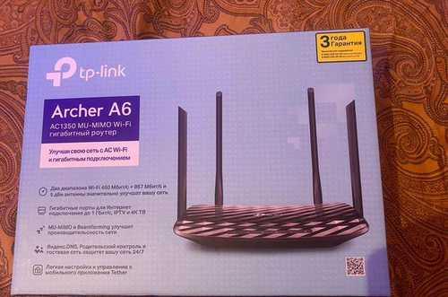 Как выбрать канал wifi на роутере tp link archer a6