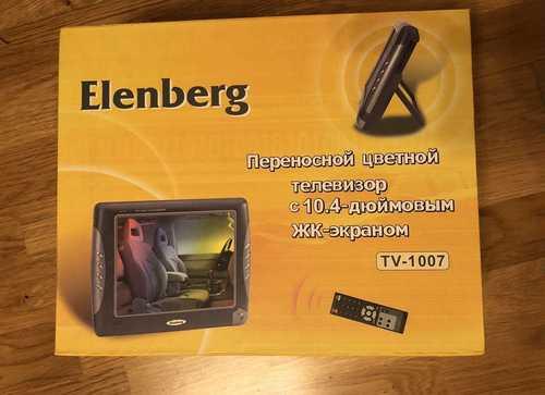 Автомобильный телевизор Elenberg TV 1007