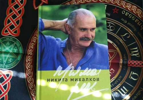 Книги киноискусство и театр