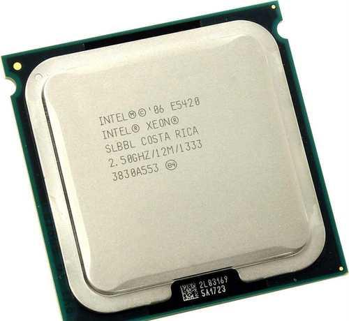 Процессор Xeon E5420