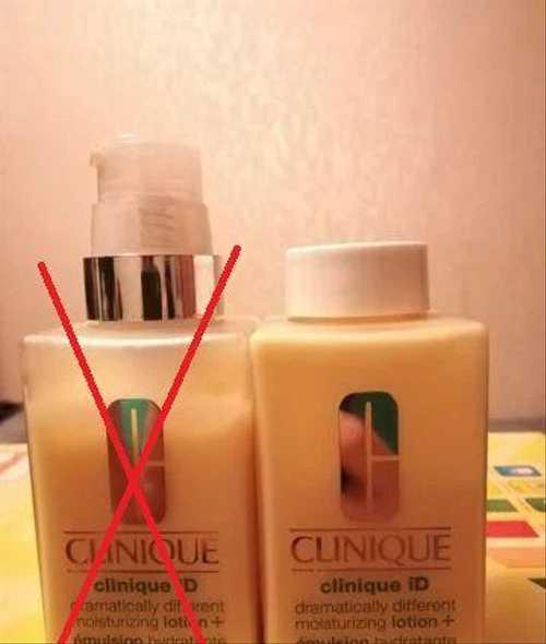Clinique ID база Lotion новый