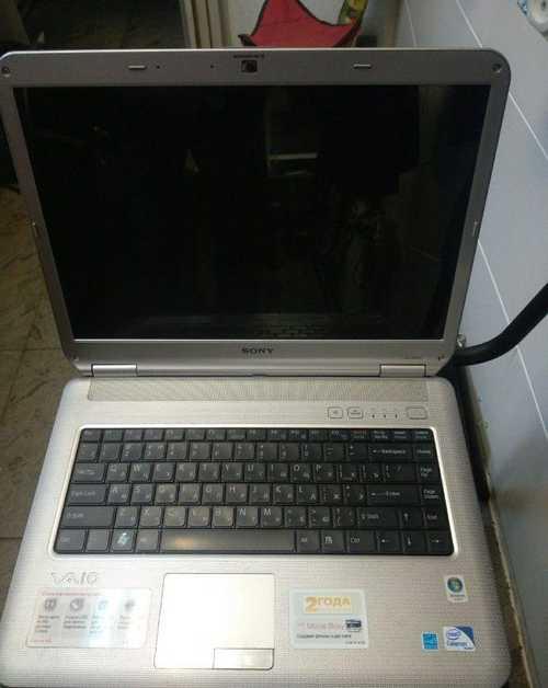 Sony Vaio(PCG-7164P)