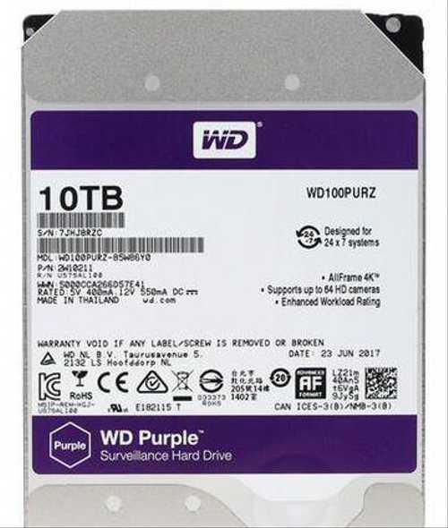 Purple 10 тб. Western Digital WD Purple 10 ТБ wd100purz. Wd100. 55471wd100. ВПК ad-100wd цена.