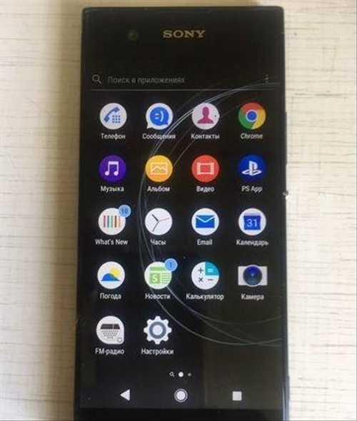 Sony Xperia g3112