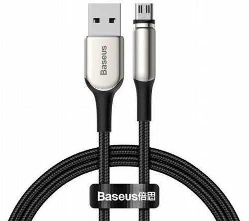Кабель Baseus calxc-H01 Magnetic Usb for Micro