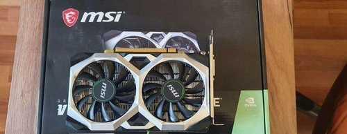 GeForce GTX 1650 super