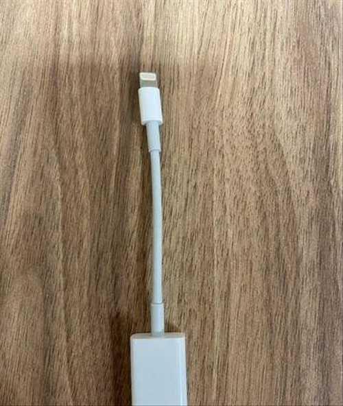 Адаптер Apple Lightning - USB (MD821ZM/A), белый