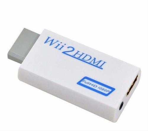 Wii hdmi адаптер
