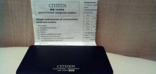 Электронная записная книжка citizen MB-165RA