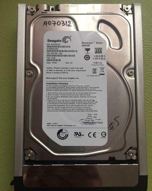 Seagate 2TB ST2000DL003