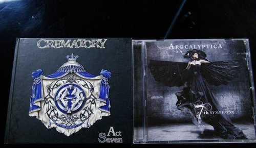 Apocalyptica crematory фирменные CD