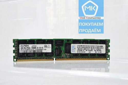 DDR3 ECC REG 4GB Elpida - подойдёт для LGA 2011
