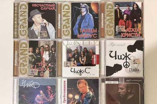 Русский рок жив /диски CD разные