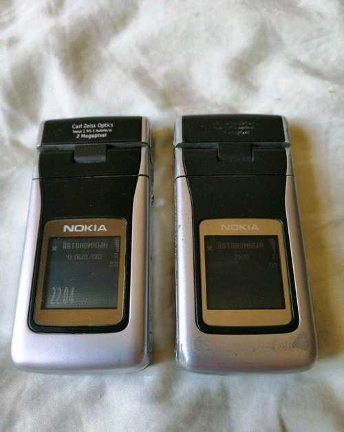 Nokia N90 Nokia 6110Navigator