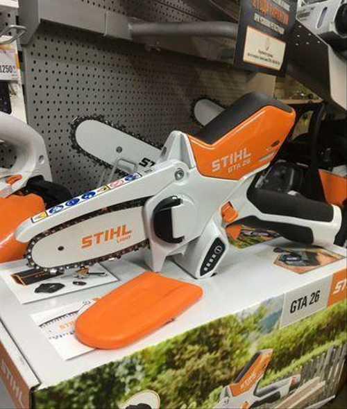 Сучкорез stihl GTA 26 (комплект)