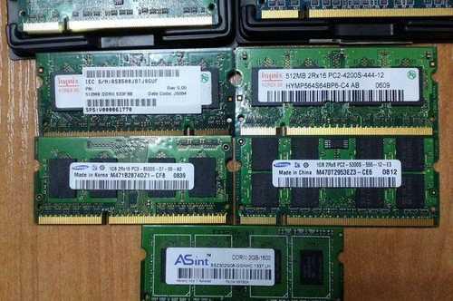 Опер. Память DDR2, DDR3 SO-dimm