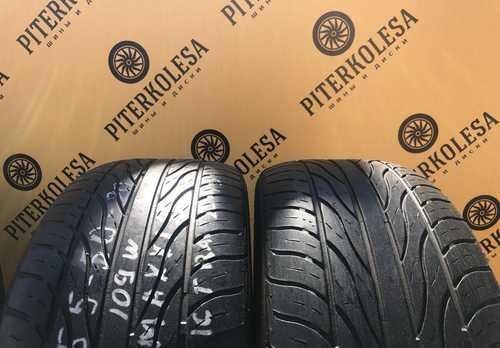 Maxxis 255 50 r20. Maxxis z4s. Maxxis ma-z4s 104w. Maxxis ma-z4s Victra. 205/55r16 Maxxis Victra ma-z4s 94v XL*.