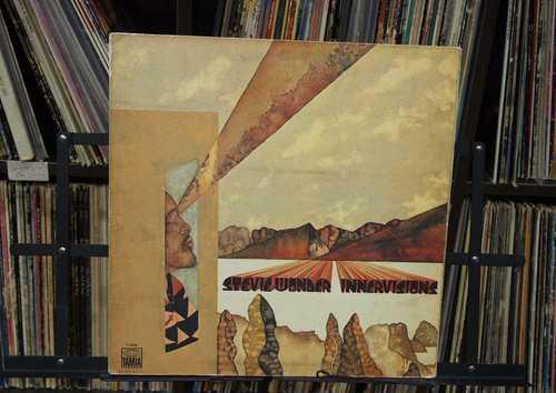 Stevie Wonder - Innervisions