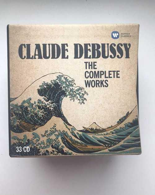 Сd коллекция сочинений Claude Debussy