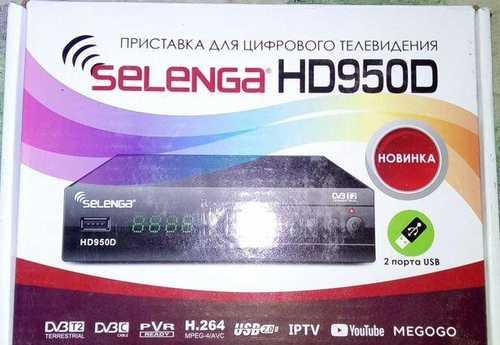 Selenga hd950d не работает hdmi