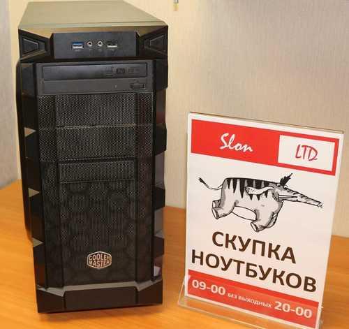 Корпус для компьютера ATX Coolermaster Midi-Tower