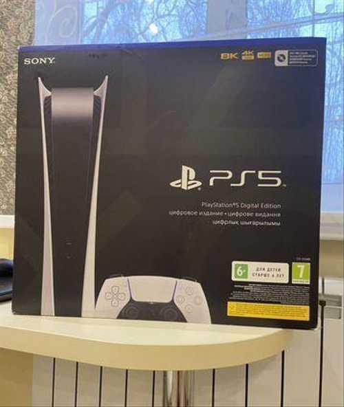Sony playstation 5 без дисковода