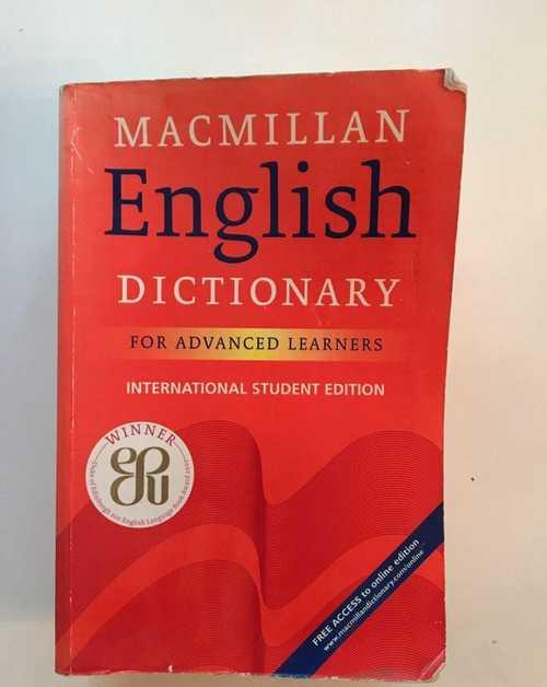 Macmillan English Dictionary