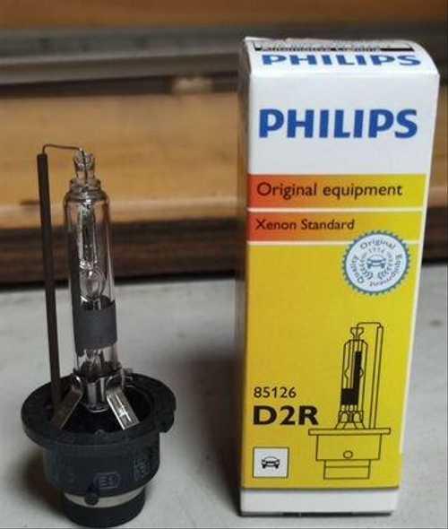 D2R philips 85126 Лампа ксеноновая