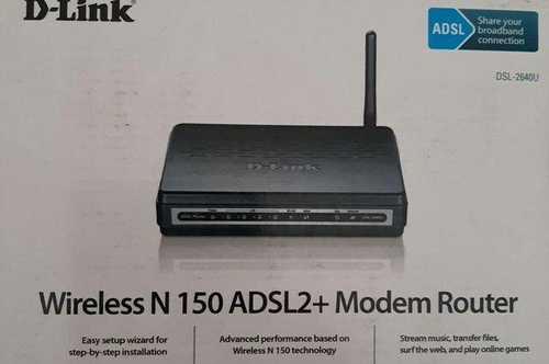 Роутер.Modem router wireless N150 adsl2.Новый
