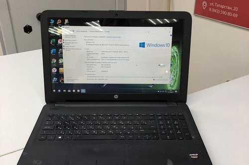 V4 Ноутбук HP RTL8188EE