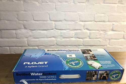 Flojet-5000 Помпа насос для бутилированой воды