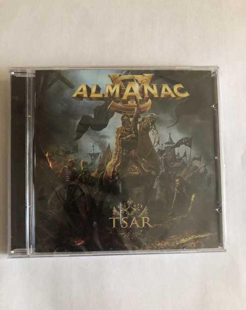 CD Almanac 2016 Tzar