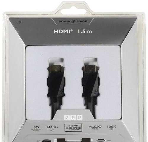 Кабели hdmi Vivanco