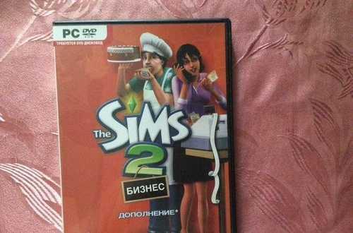 The Sims 2. Бизнес