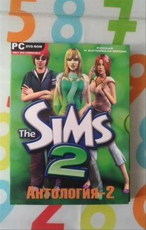 Компьютерная игра Sims2