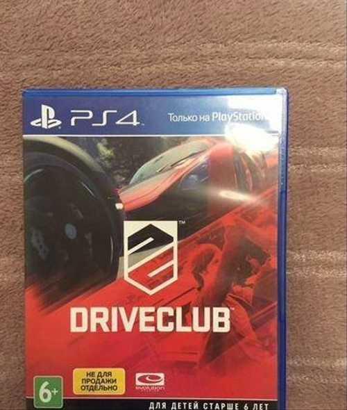Driveclub ps4