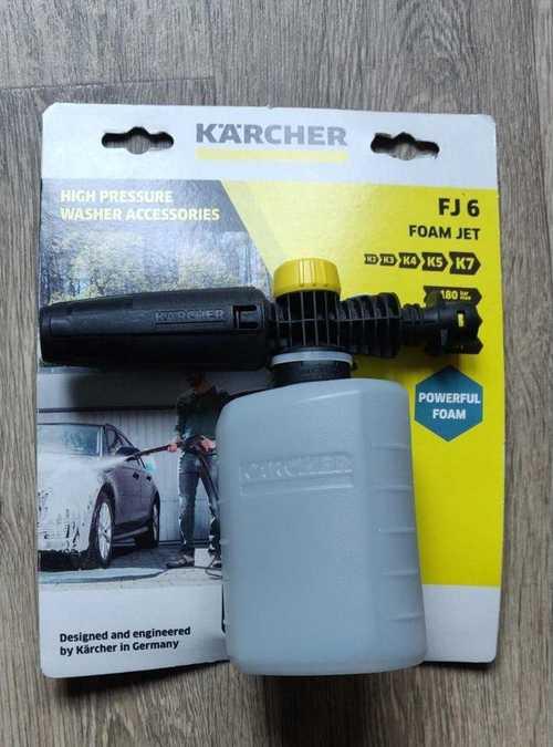 Пенник Karcher FJ6 новый