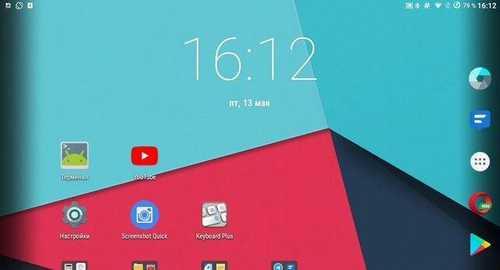 Планшет Samsung Galaxy TAB 3 экран 10.1 Android 7
