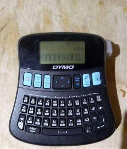Принтер Dymo label manager 210d