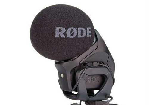 Микрофон rode Stereo VideoMic Pro Rycote