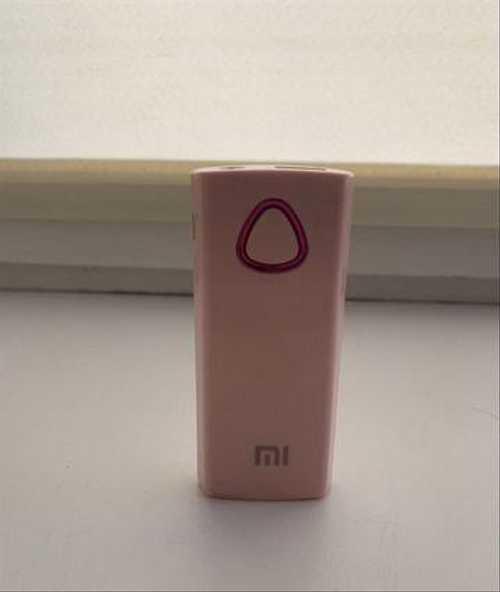 Powerbank xiaomi