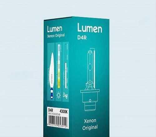 Лампа ксеноновая Lumen Original D4R 4300