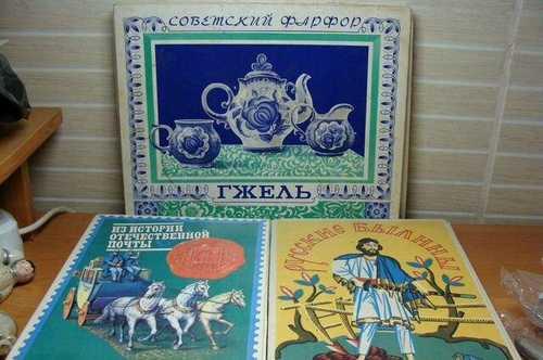 Спички Гжель Русские былины Почта сувенирный набор