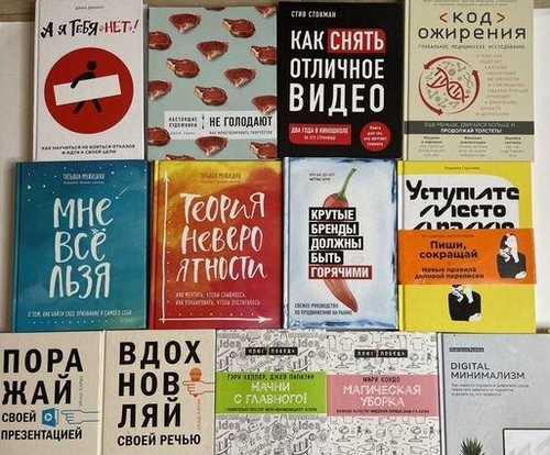 Книги издательства Бомбора