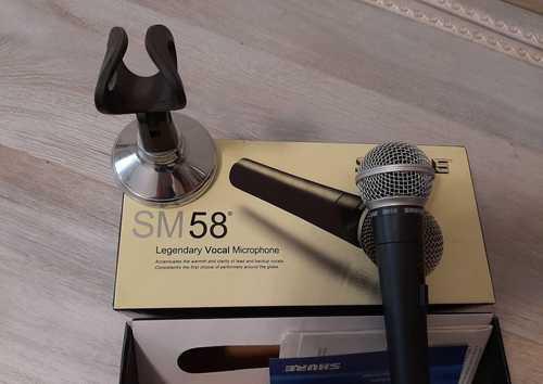 Микрофон Shure SM58SK
