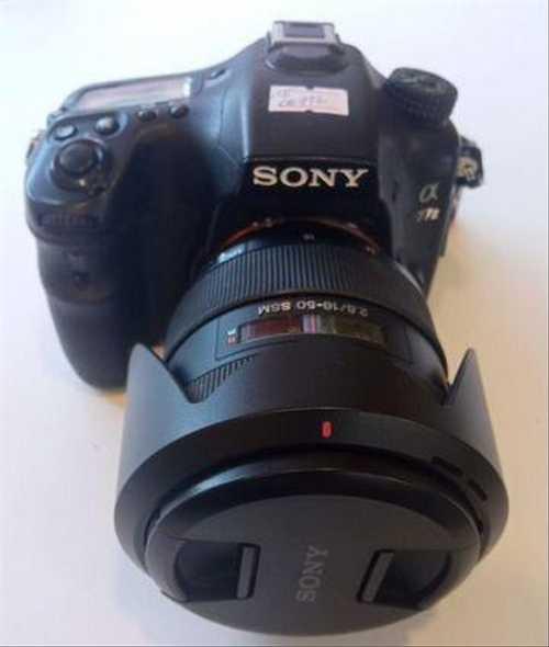 Фотоаппарат Sony A77 M2. Арт 00712